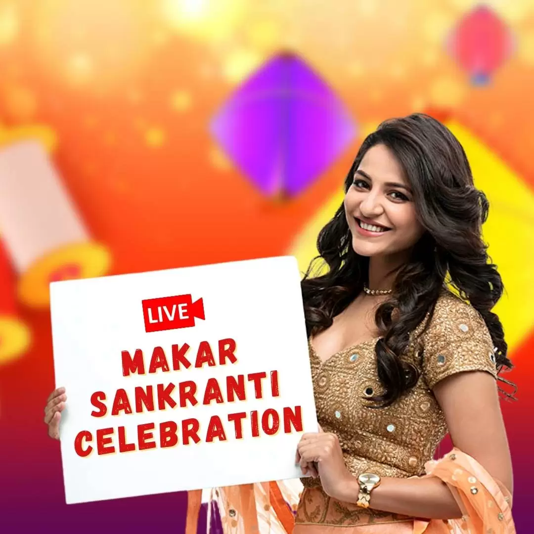Virtual Makar Sankranti Festival Celebration Activities Ideas and Games
